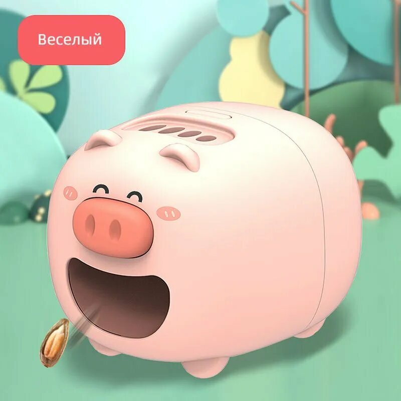 Прибор для чистки семечек на аккумулятореМилый поросенокВзаимодействие родителей и детей