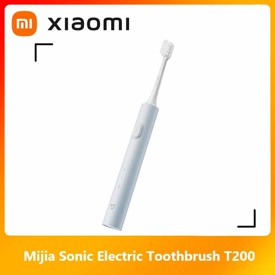 Xiaomi Электрическая зубная щетка MES606