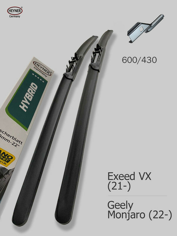 600 430мм. Дворники Щетки стеклоочистителя для Exeed VX Эксид Вх (21-); Geely Monjaro Джили Манжаро (22-)