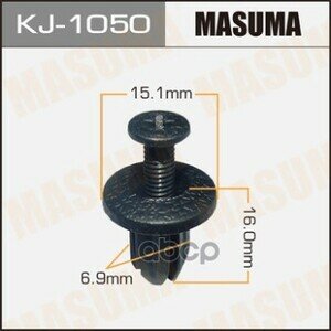 Клипса (пластиковая крепежная деталь) Masuma арт. kj-1050