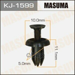 Клипса (пластиковая крепежная деталь) Masuma арт. kj-1599