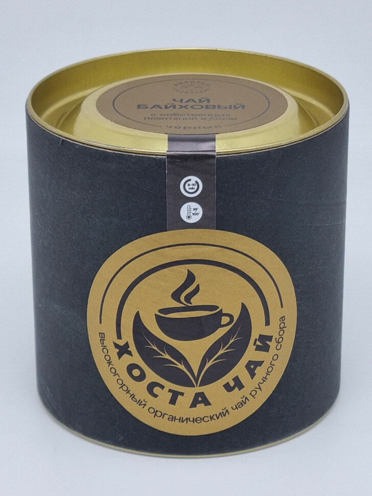 Чай черный тубус 50гр