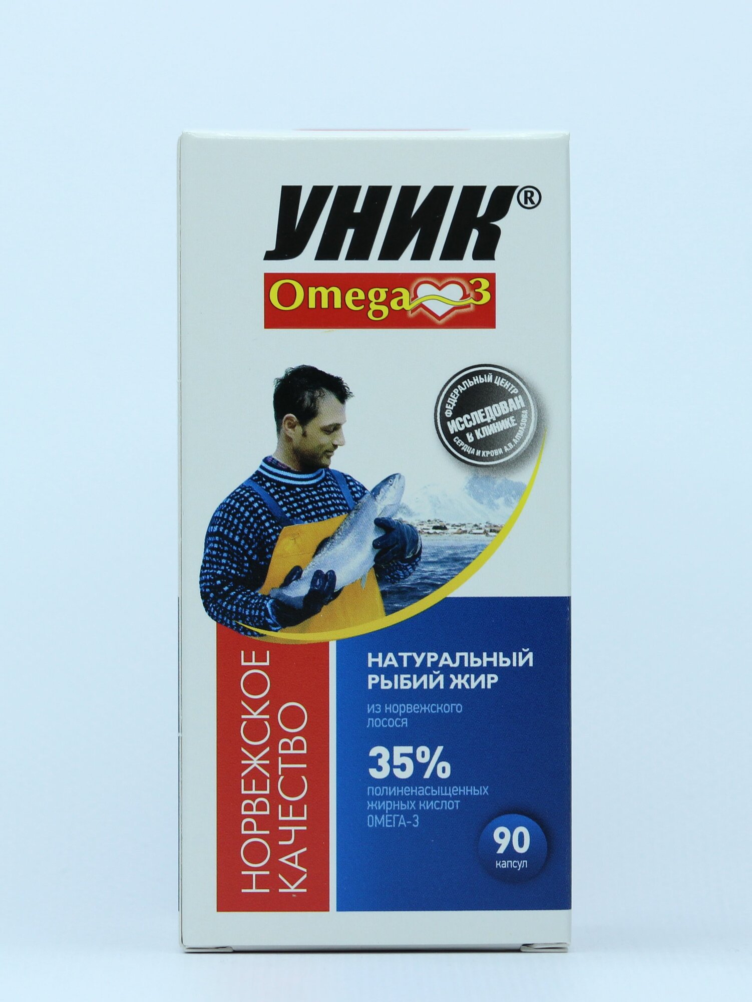 Омега-3 уник капсулы 0.6 г 90 шт БАД