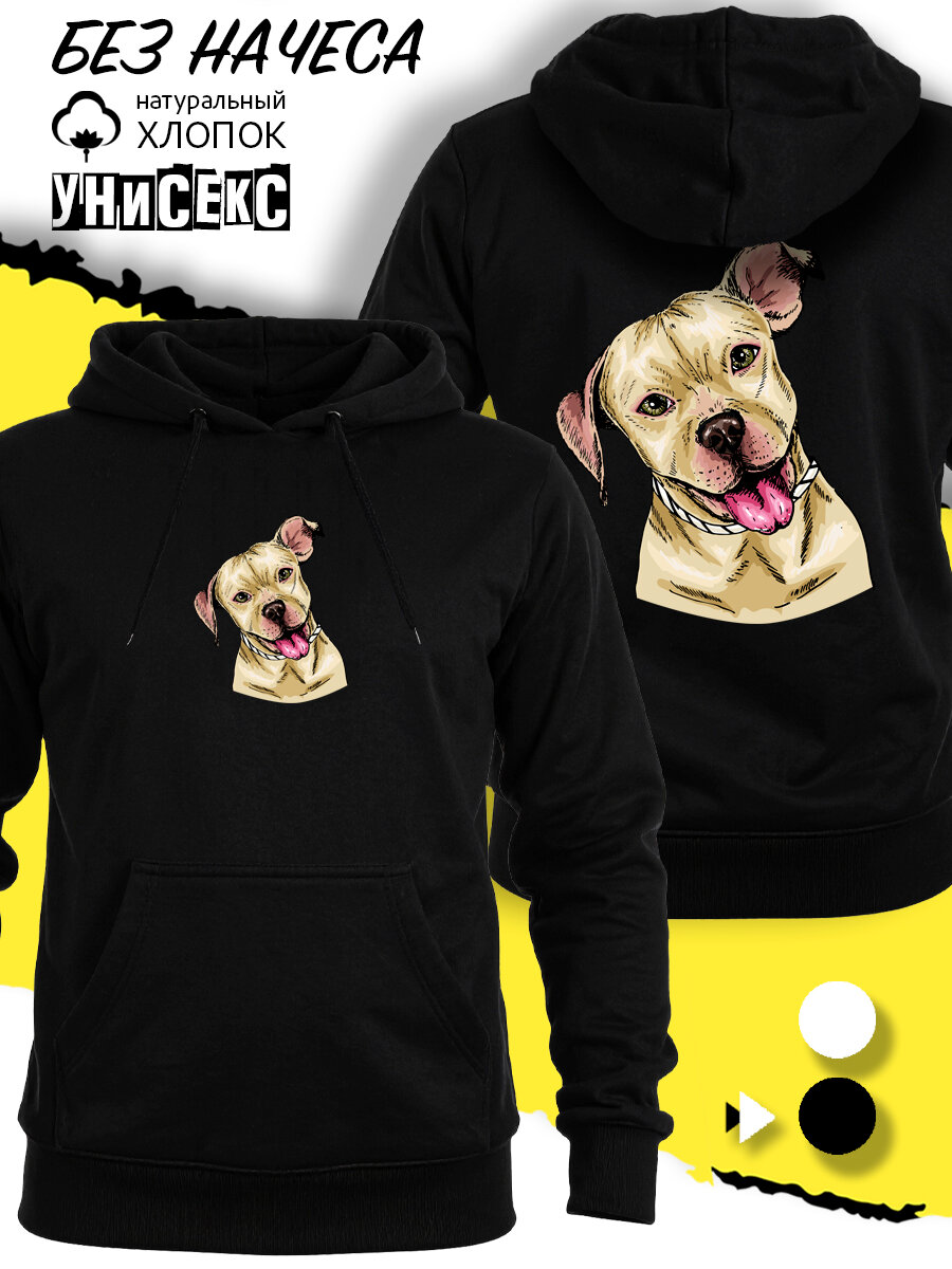 Худи Толстовка свитшот с питбулем