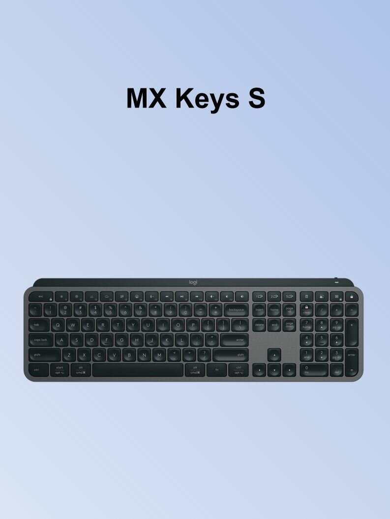 Беспроводная клавиатура Logitech MX Keys S с возможностью подключения нескольких устройств