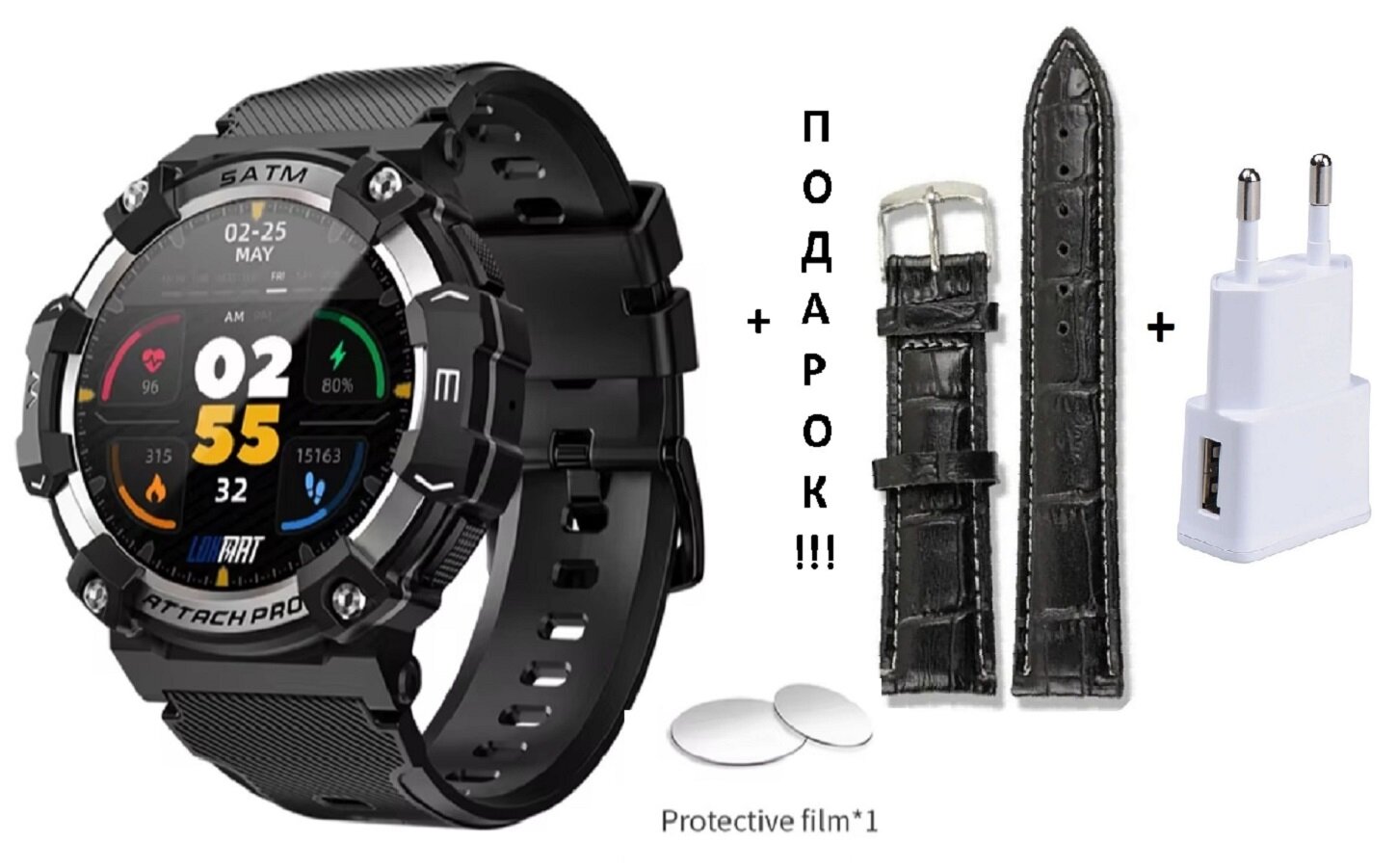 Умные часы для плавания и спорта LOKMAT Attack 2 PRO Silver. 5АТМ. Гарантия 1 год.