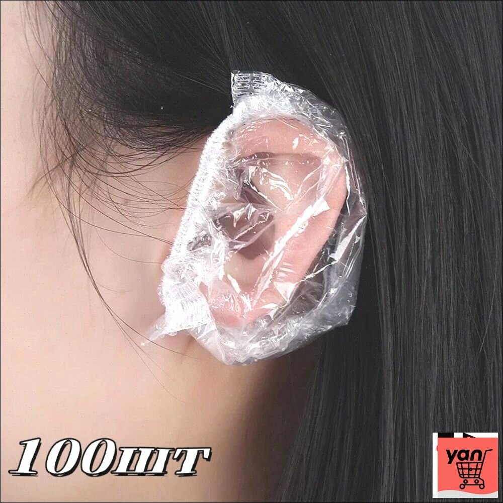 Водонепроницаемый чехол для ушей, Защита ушей от воды, пленка от попадания воды в ухо,50шт