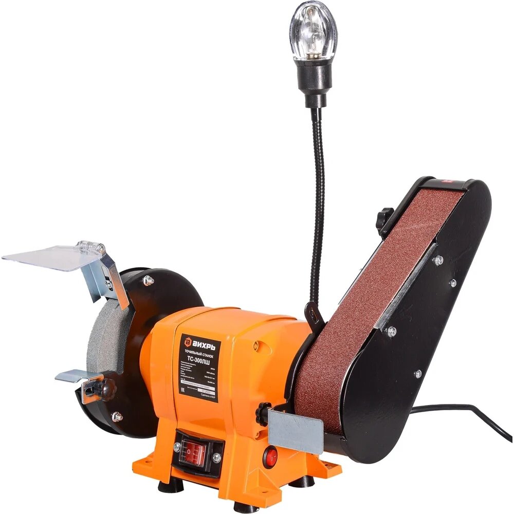 Точильный станок Вихрь ТС-300ЛШ 72/7/7, 300 Вт, для правки и затачивания