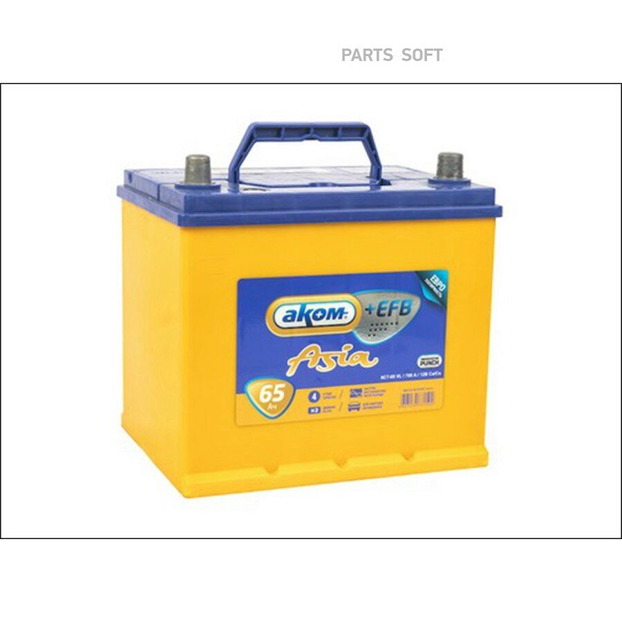 Аккумулятор 6СТ- 65 АКОМ Asia EFB о. п. (пусковой ток 670А) D23 (АКОМ) от официального дистрибьютора, AKOM, артикул 4607034731502