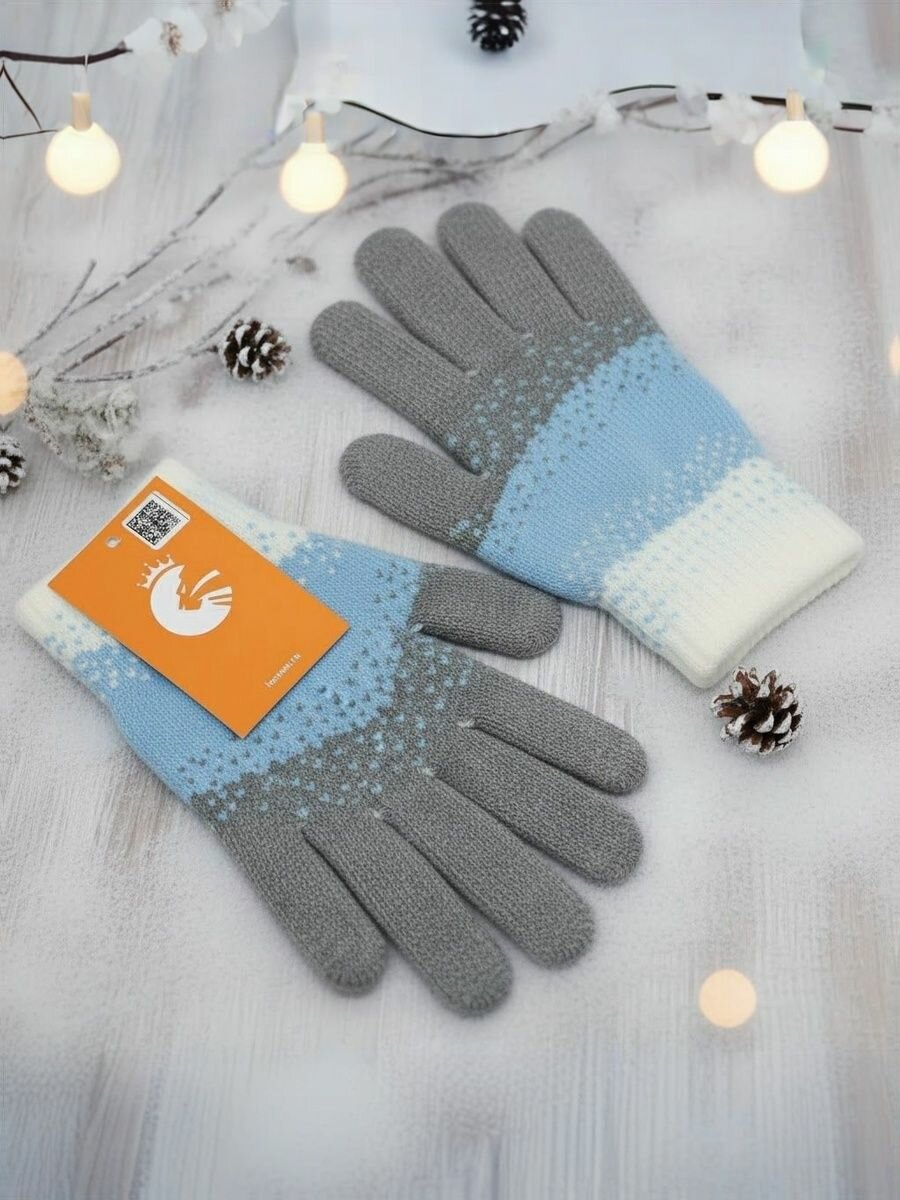 Перчатки Базовая коллекция для женщин