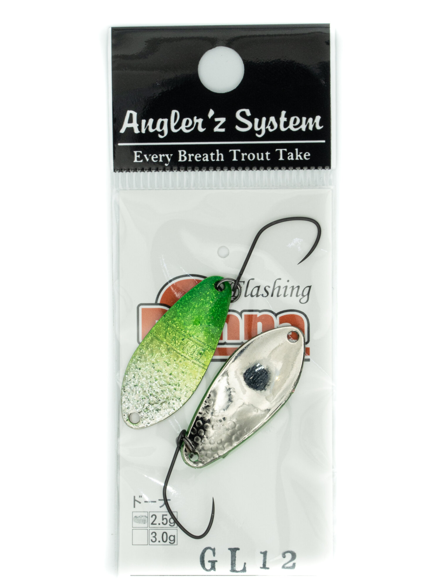 Блесна для рыбалки ANGLER'Z SYSTEM AREA SPOON DOHNA 2.5гр цвет GL12