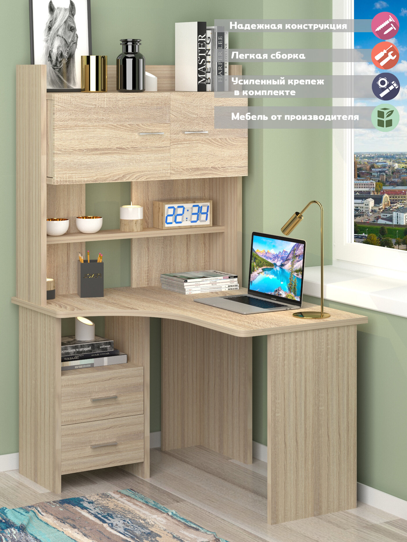 Компьютерный стол Мэрдэс СКЛ-Угл120+СП-23 левый, сонома, 120х100х176 см