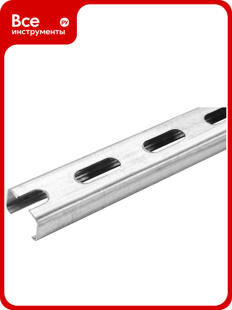 Траверса монтажная Shuft 20x30 мм, 3 м НС-1425448