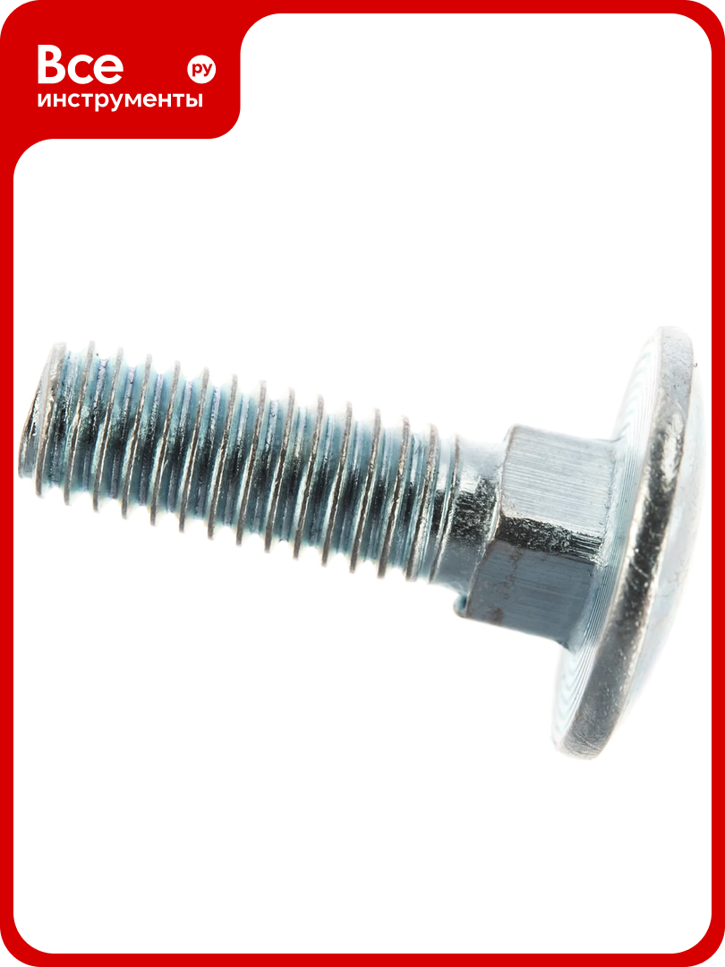 Мебельный болт VIPкрепеж DIN 603 6х20 4шт 17418 VIP