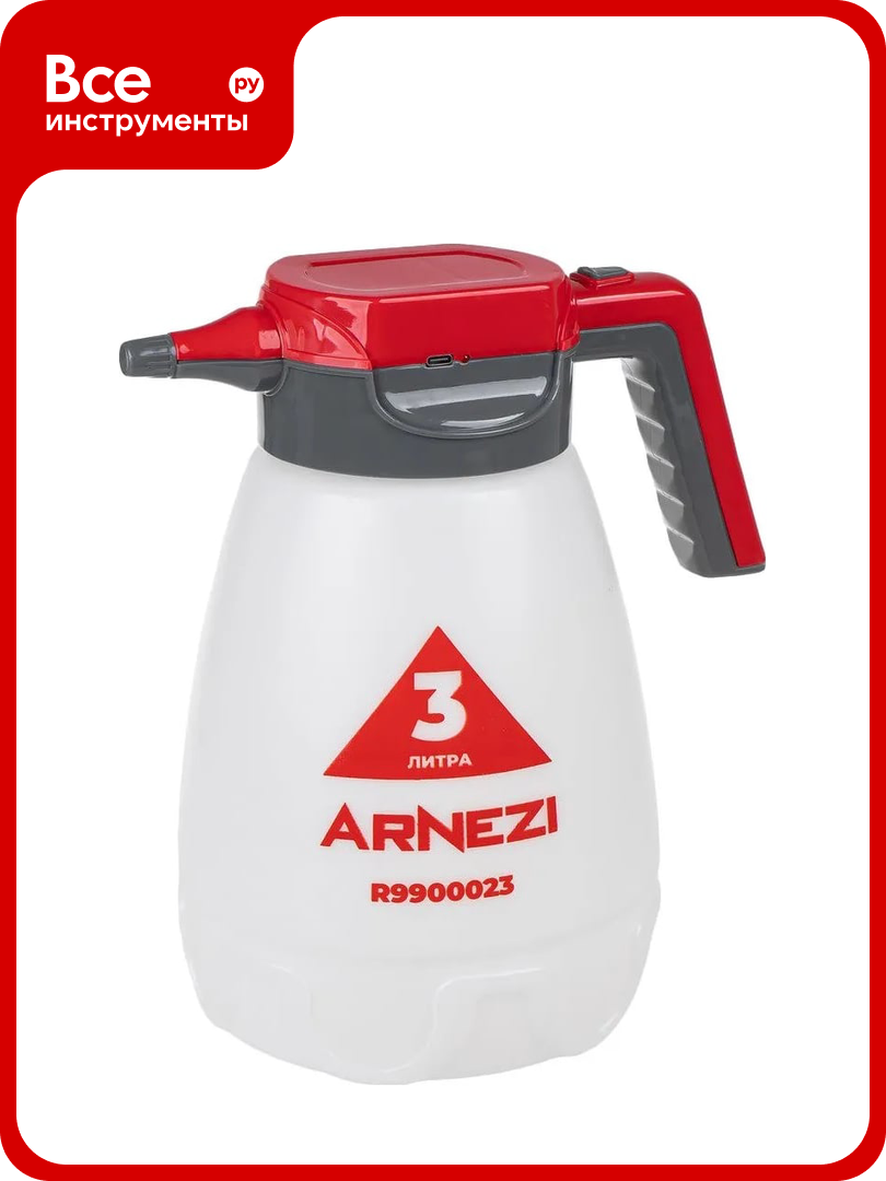Электрический распылитель опрыскиватель ARNEZI 3 л, аккумуляторный Li-ion 2000 mAh R9900023, объемом