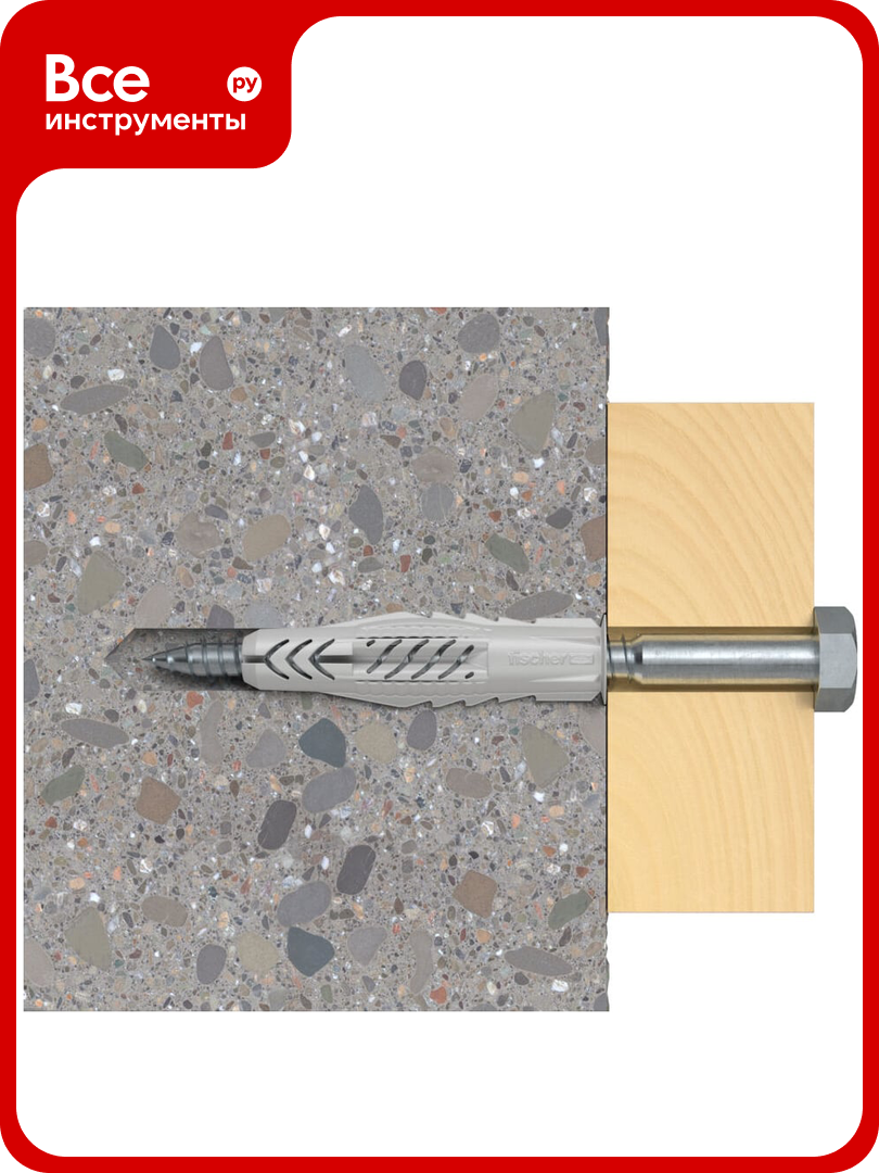 Дюбель, Fischer, с шурупом Fischer UX 10x60 R S K 90880, высококачественного нейлона, сквозного монтажа
