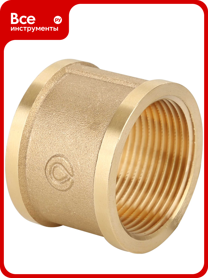 Муфта латунная Gappo ВР-ВР 1/2" 10шт G1201.04