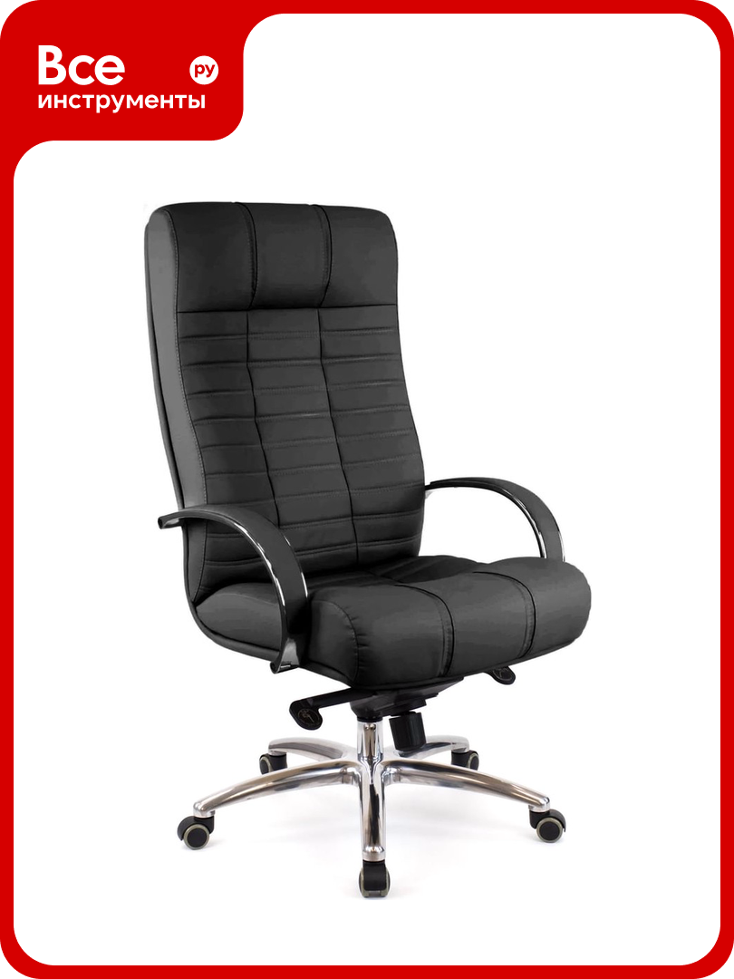 Кресло Everprof Atlant AL M экокожа черный EP-Atlant M eco triks 38 black