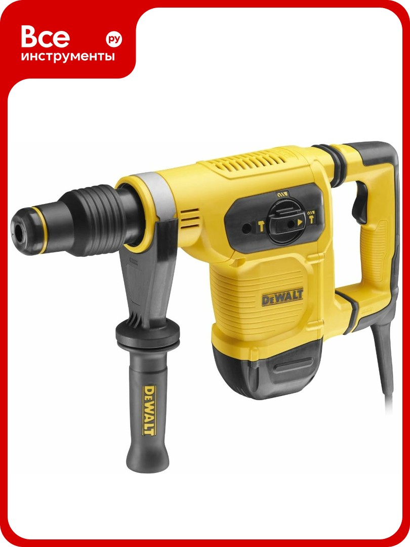 Перфоратор DEWALT SDS-max D25481K, синий, 40 мм, 90 мм