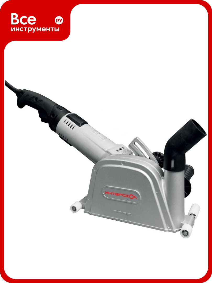 Штроборез Интерскол ПД-125/1800Э 717.1.0.70, направления