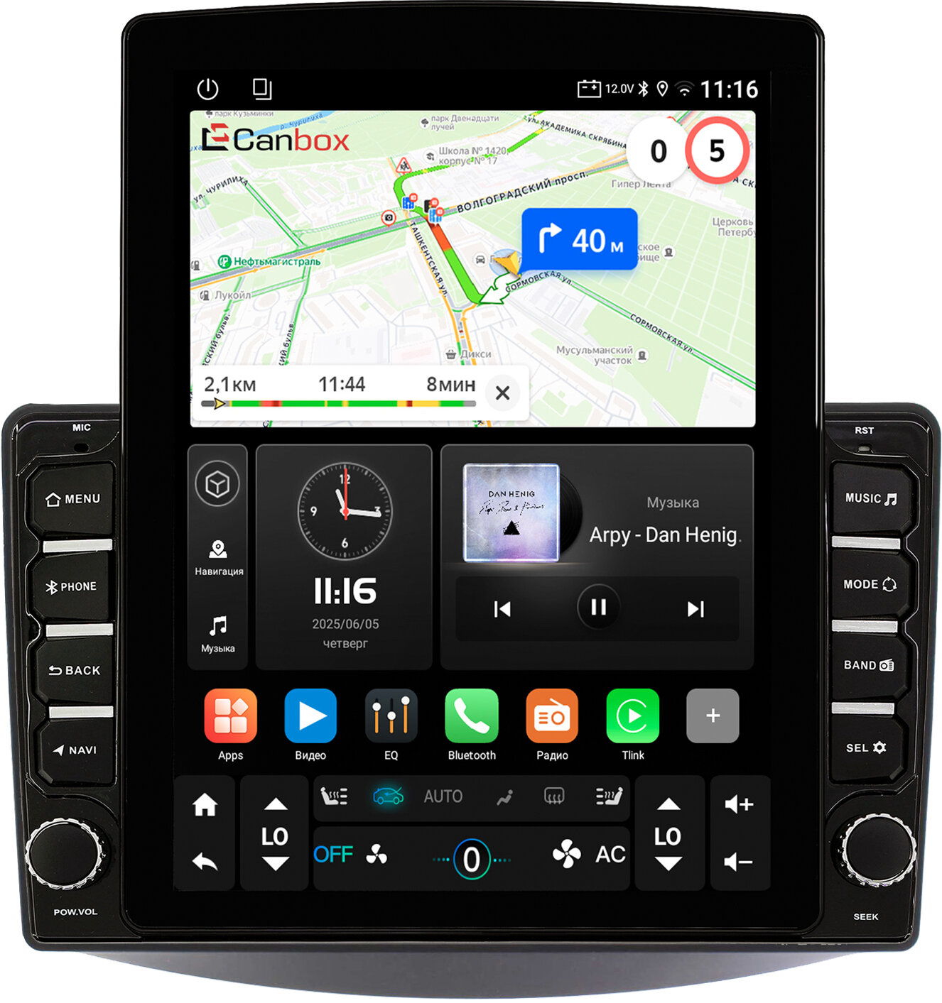 Штатная магнитола Mitsubishi Grandis 2003-2011 (тип 2) Canbox GT095-9-MI097N на Android 10 (QLed, 2/32, DSP, CarPlay)