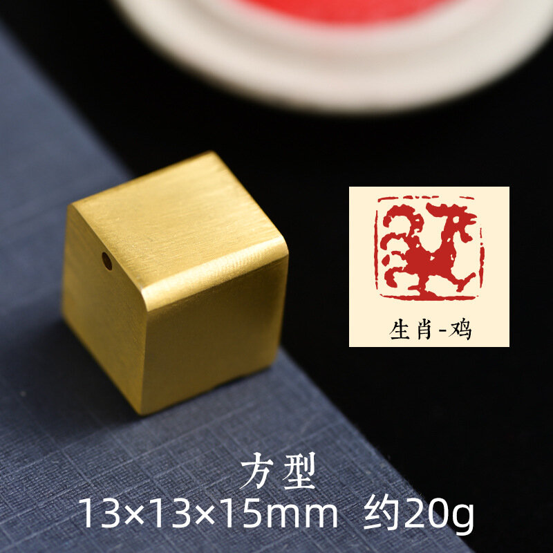 Значок "Квадратная курица", латунь, с возможностью печати, для студентов