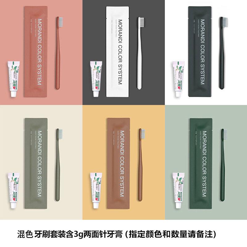 Зубная щетка Macaron Morandi, одноразовая, с зубной пастой, 20 цветов