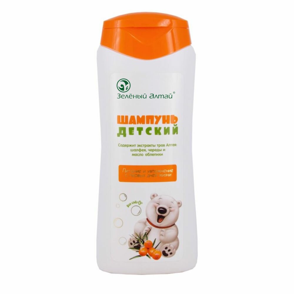Зеленый алтай шампунь детский 250 мл