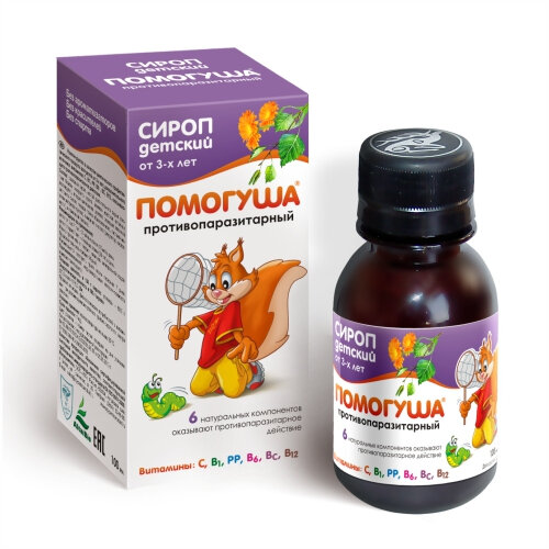 Помогуша сироп детский противопаразит 100 мл для детей с 3-х лет