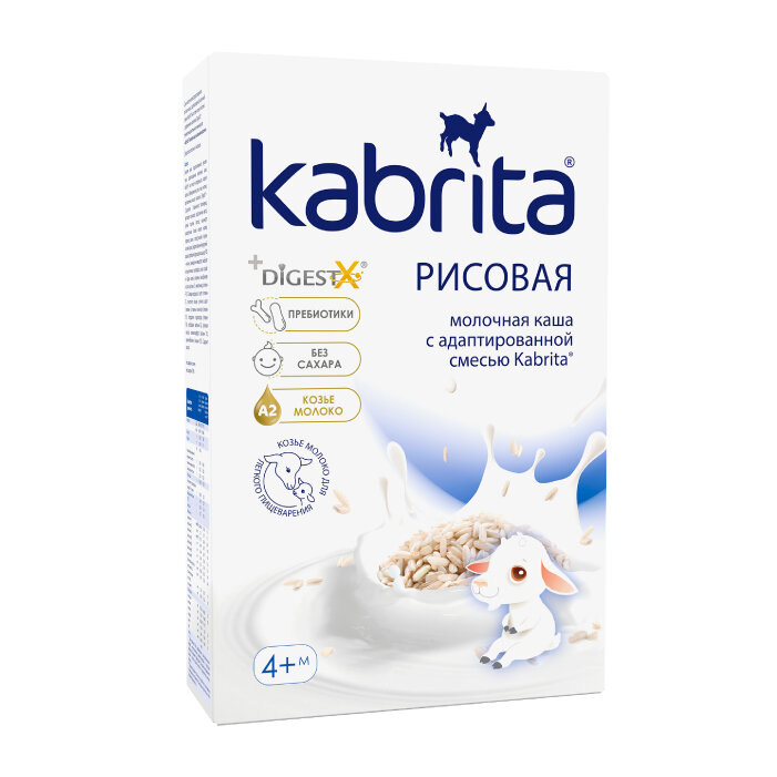 Kabrita каша рисовая на козьем молочке 180 гр