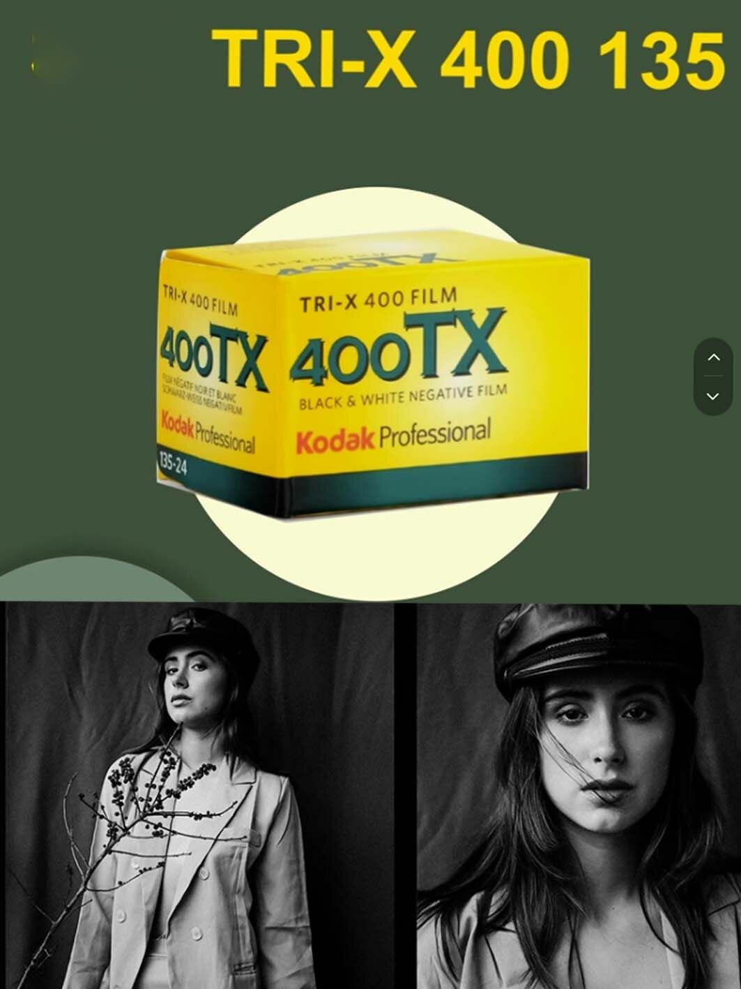 Фотопленка