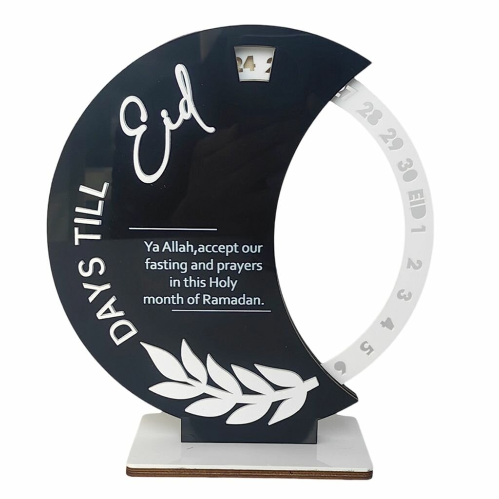 Календарь обратного отсчета Рамадан