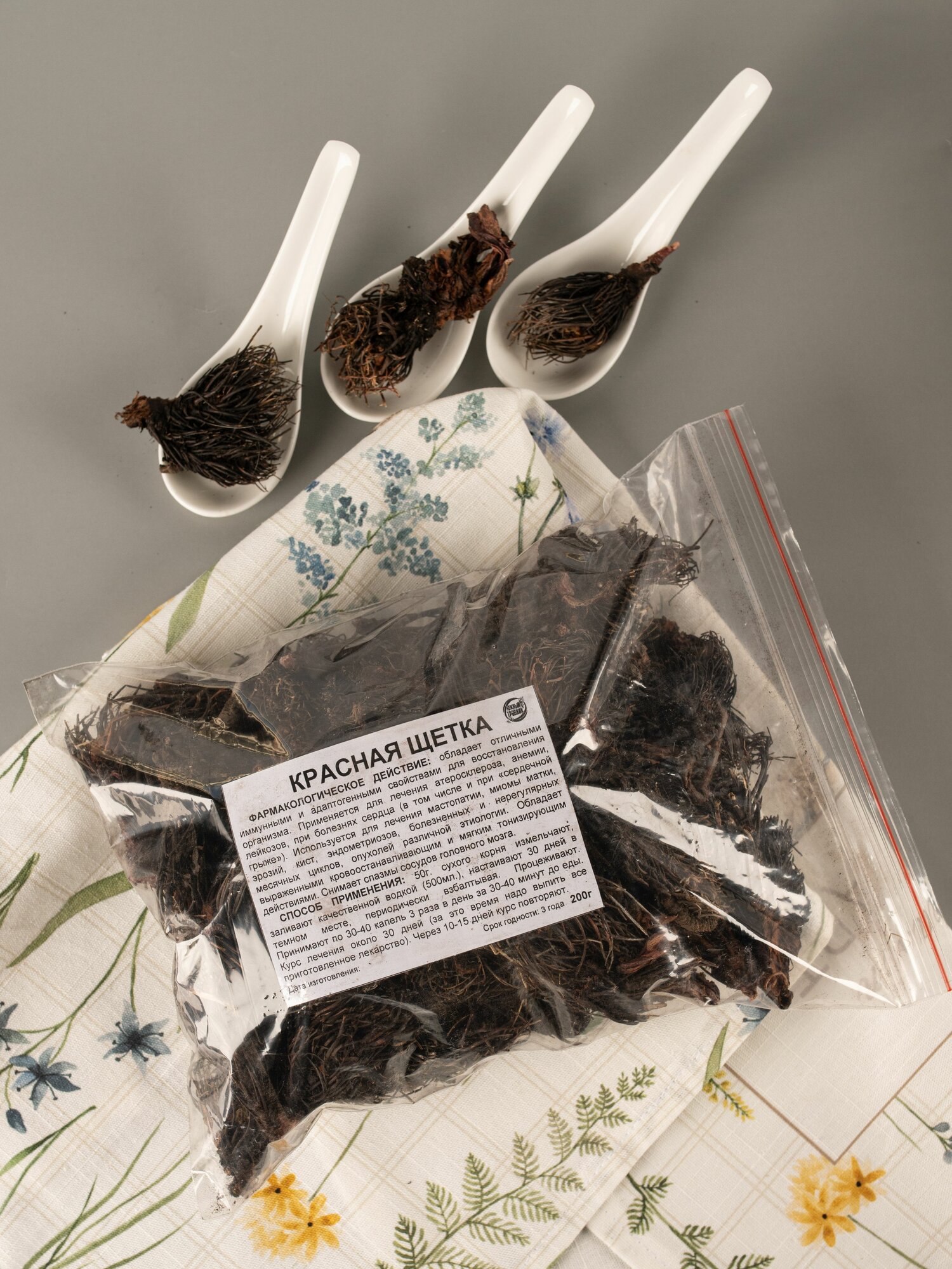 Красная щетка (корень) 200 гр