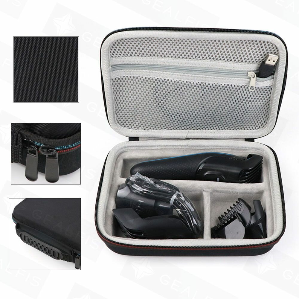 Чехол для электробритвы