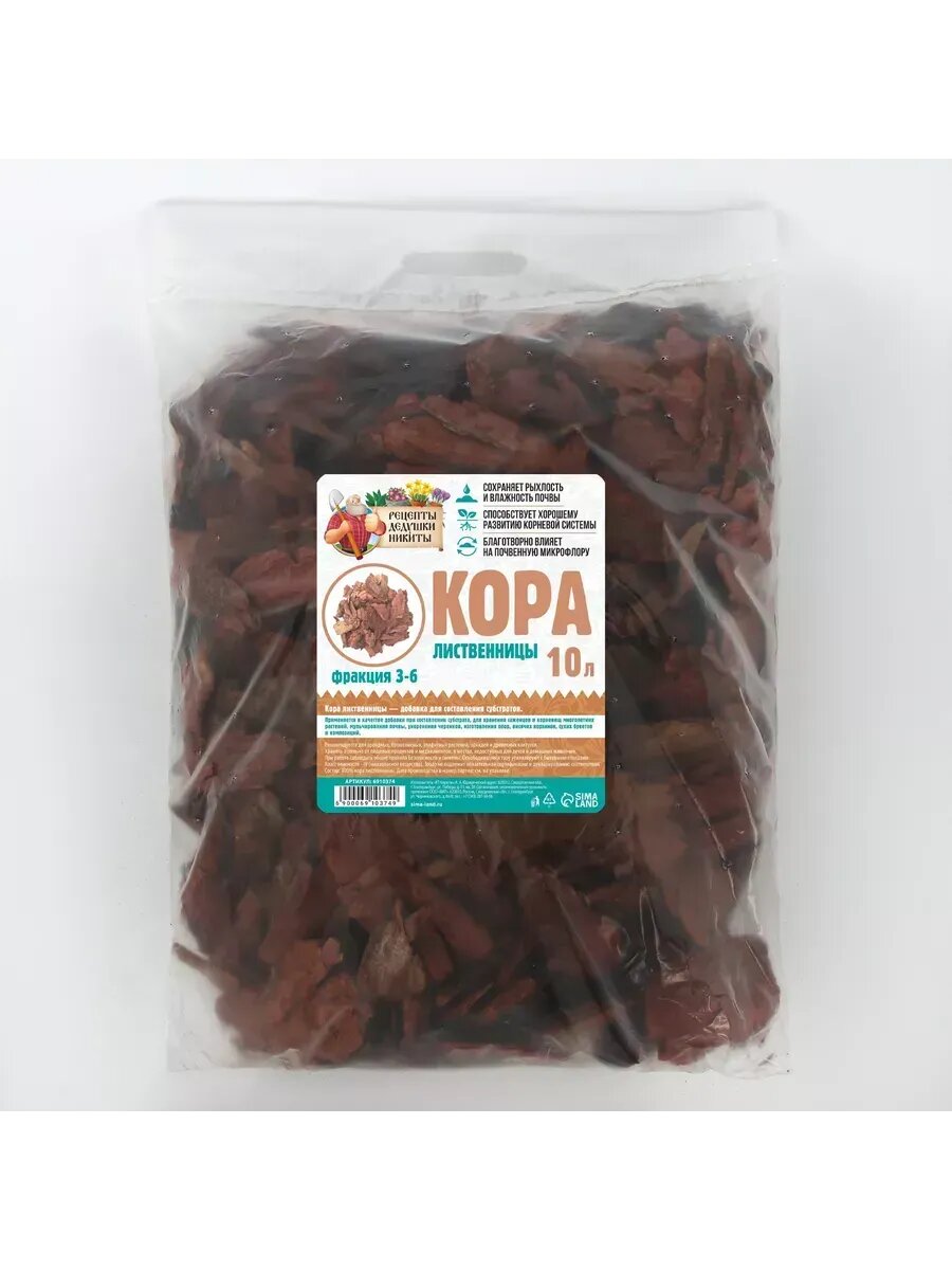 Мульча кора лиственницы