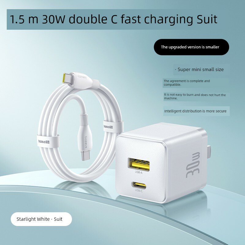 Набор для Apple 15-16 Серии: 30W Двойной USB-C Зарядное Устройство с Белым Цветом и 1.5-Метровым USB-C Кабелем для