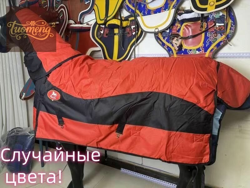 Попона для лошади — фото 1