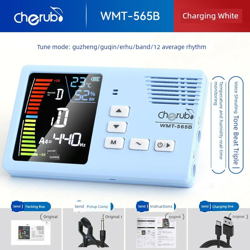 Little Angel MT32 тюнинг метроном guzheng erhu pipa народная музыка специальная вокальная съемка перезаряжаемый