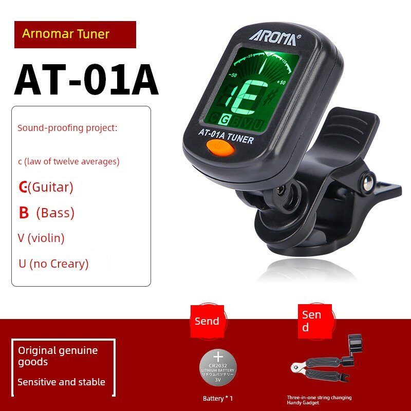 Электронный тюнер "Аромат AT-01A", для гитары, укулеле и скрипки, 3 инструмента в комплекте