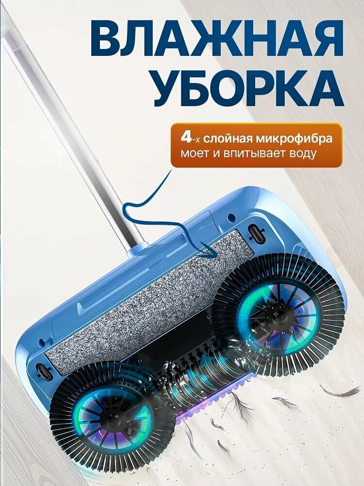 Щетка с совком, 1 шт — фото 1
