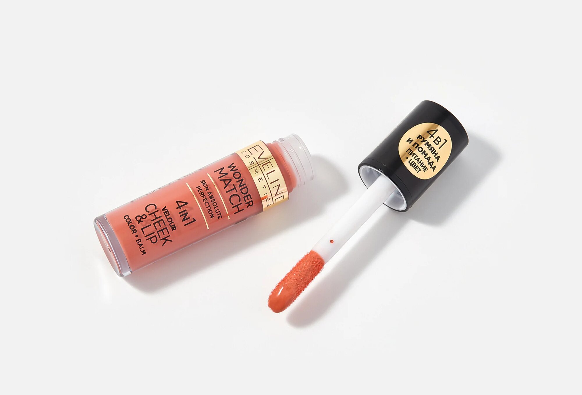 Румяна - помада для лица EVELINE WONDER MATCH жидкие, тон 01