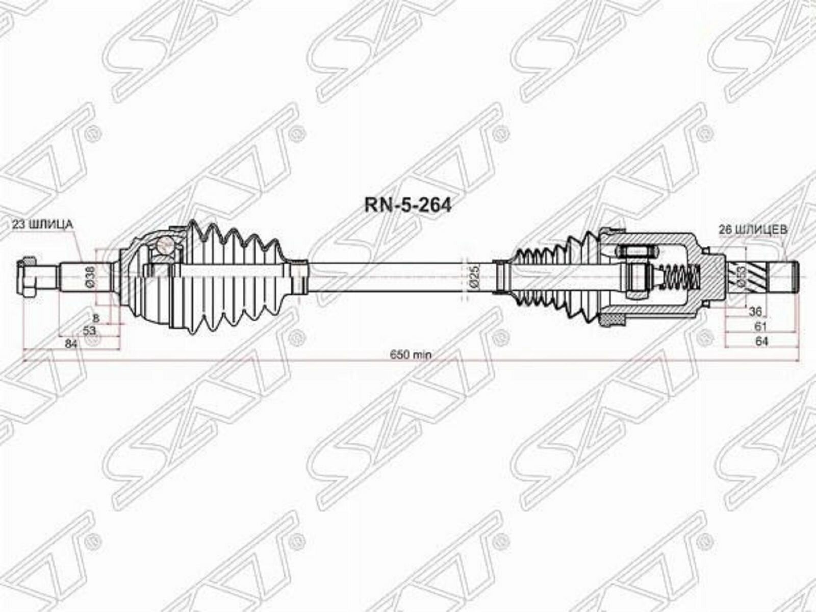 Привод в сборе LH LADA XRAY