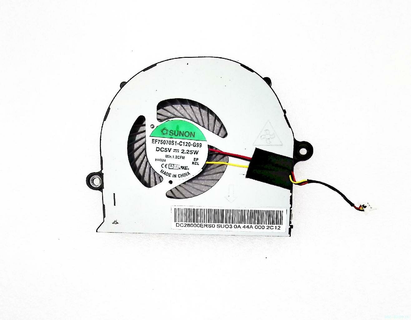 Вентилятор (кулер ) для ноутбука Acer E5-531