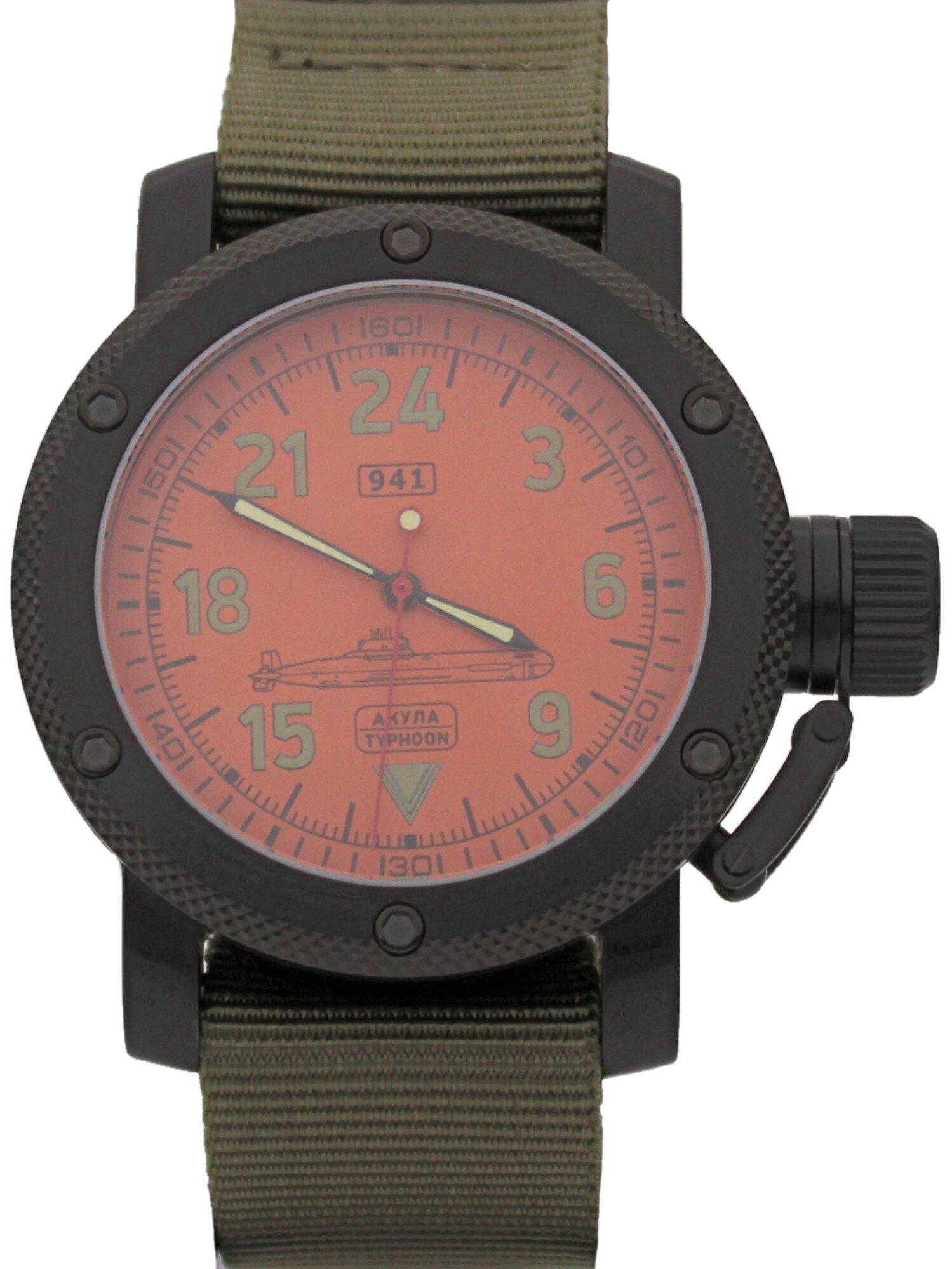 Наручные часы