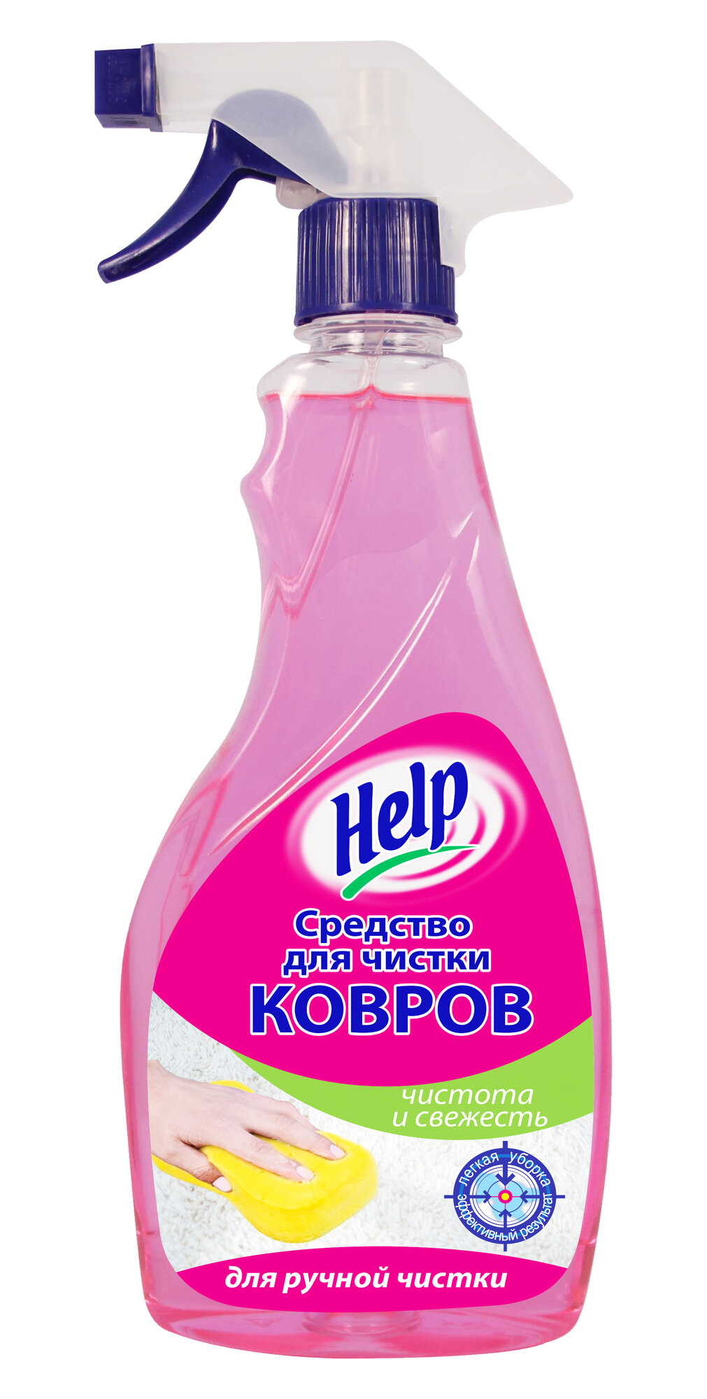 Средство Help для чистки ковров 500 мл