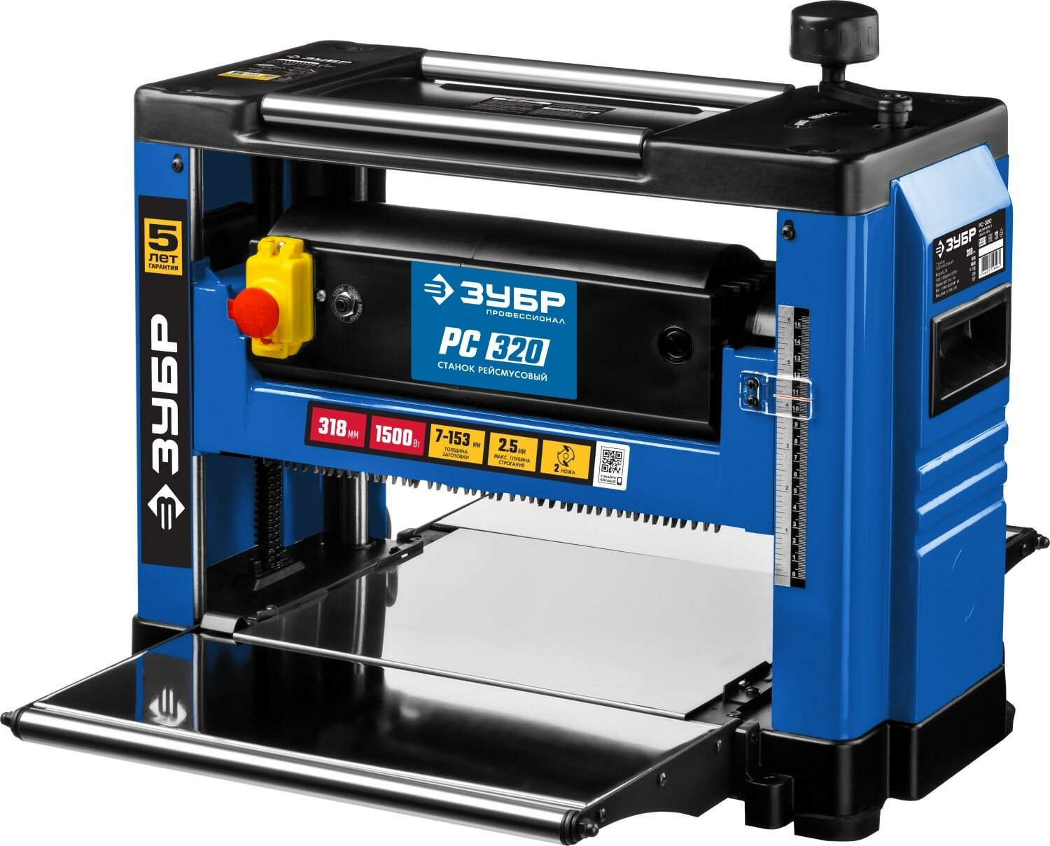 ЗУБР 320 мм, 1500 Вт, рейсмусовый станок, Профессионал