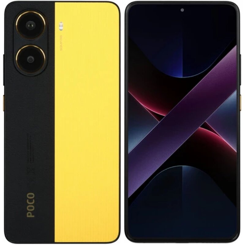 Смартфон Xiaomi POCO X7 Pro, 8/256 ГБ, Yellow, желтый