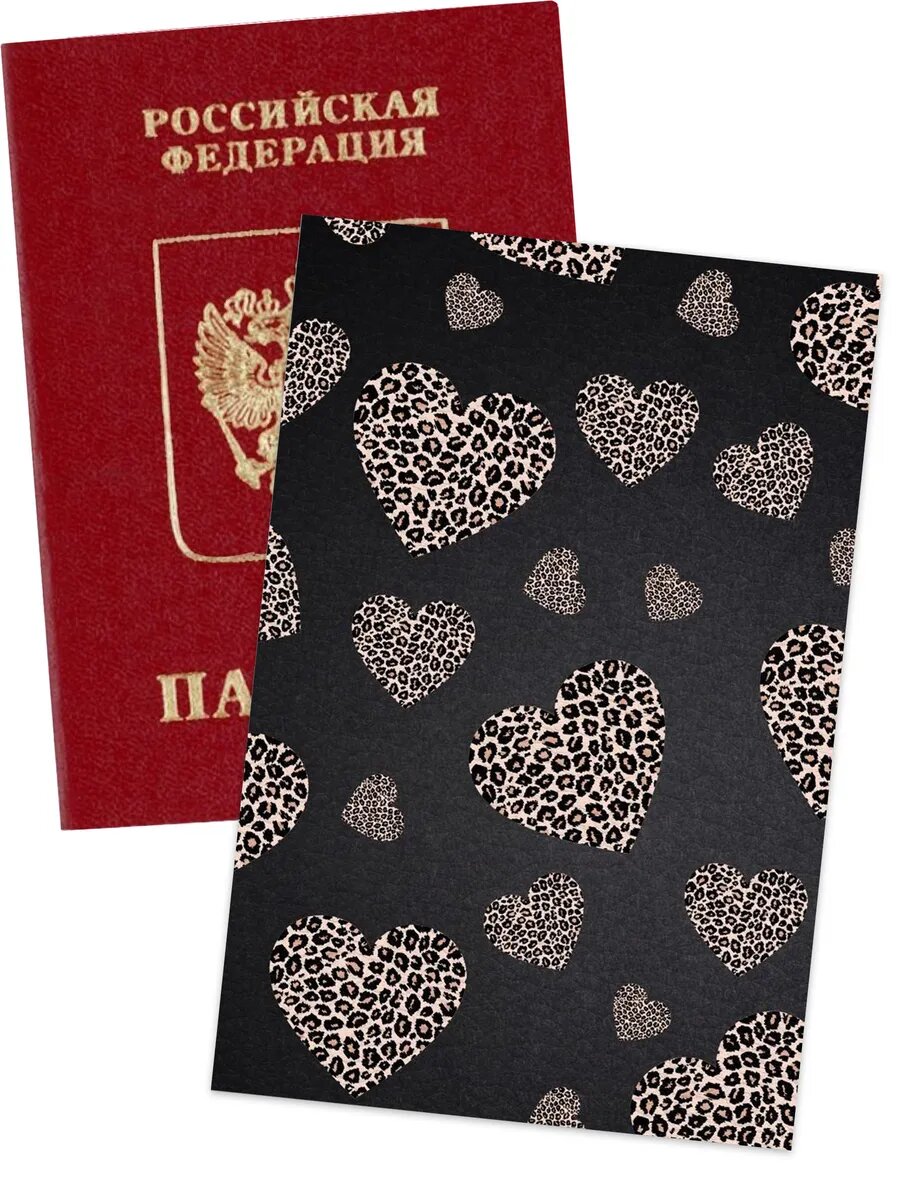 Обложка для паспорта