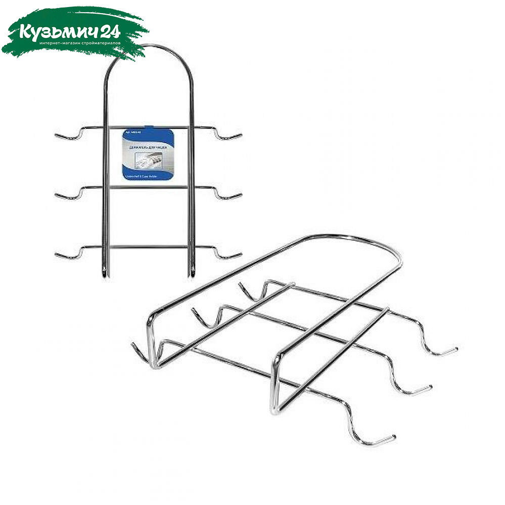 Держатель для чашек MultiDom AN52-43