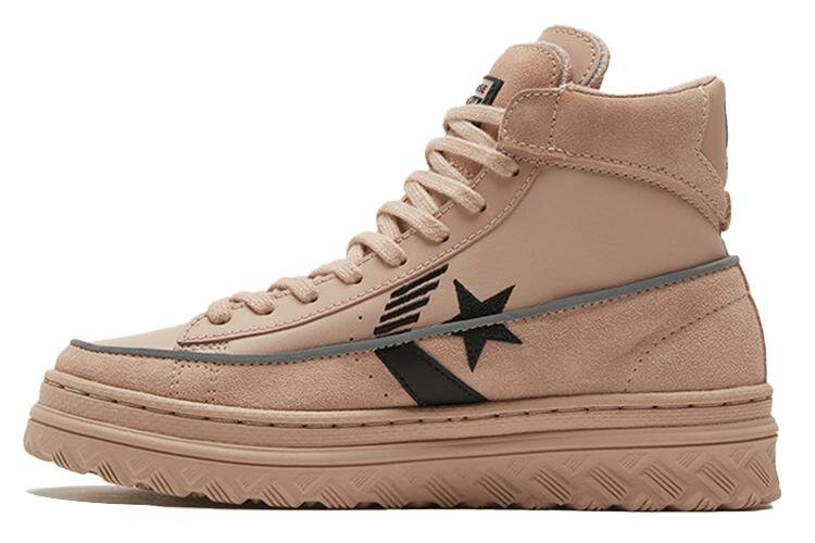 Кроссовки Pro Leather X2 High